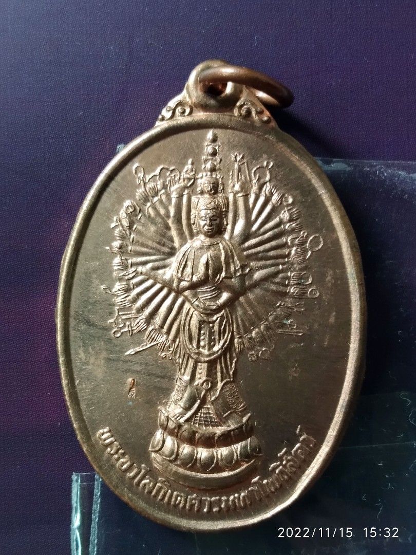 LP Kasem Khemko Thousand hands Guan Yin, Hobbies & Toys, Memorabilia ...