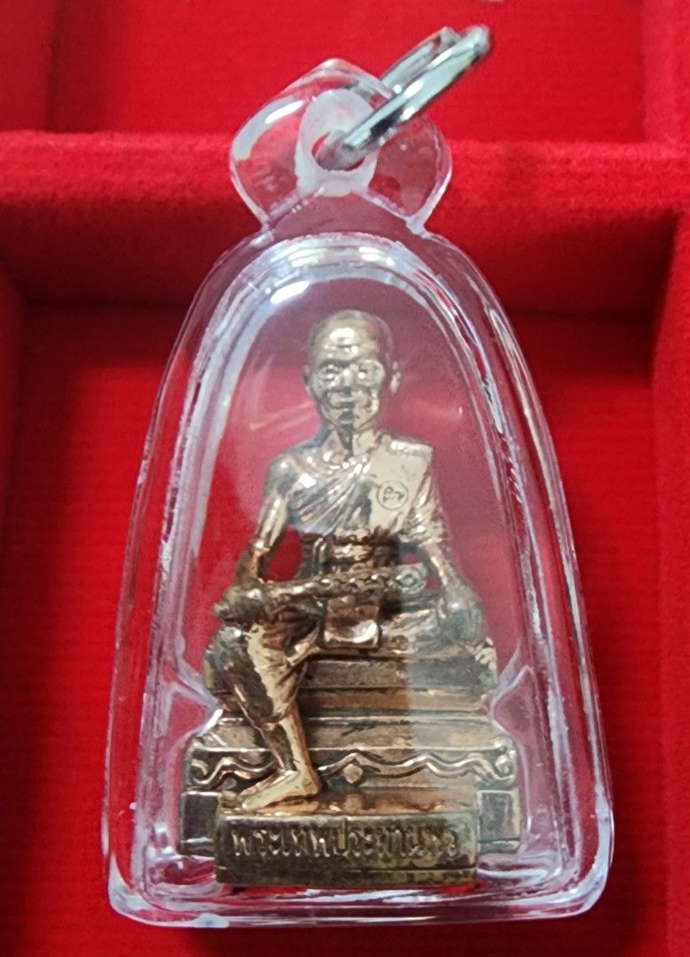 LP Koon looplor, Hobbies & Toys, Memorabilia & Collectibles, Religious ...