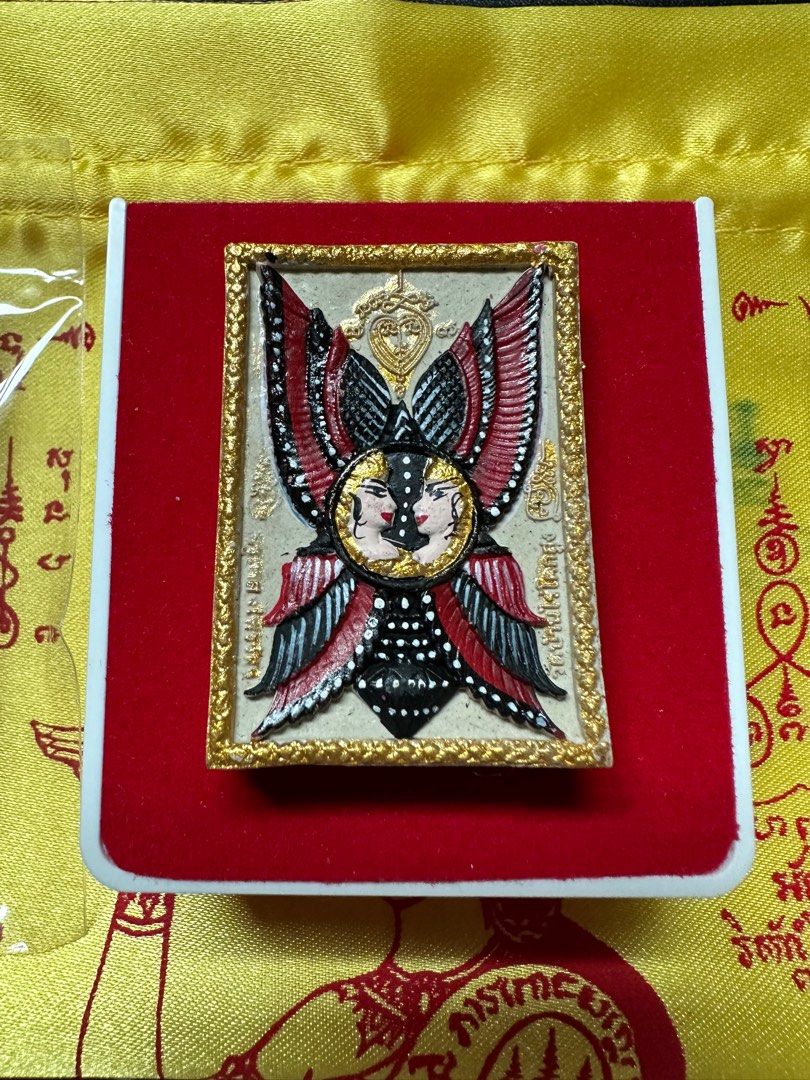 Lp kruba butterfly, Hobbies & Toys, Memorabilia & Collectibles ...