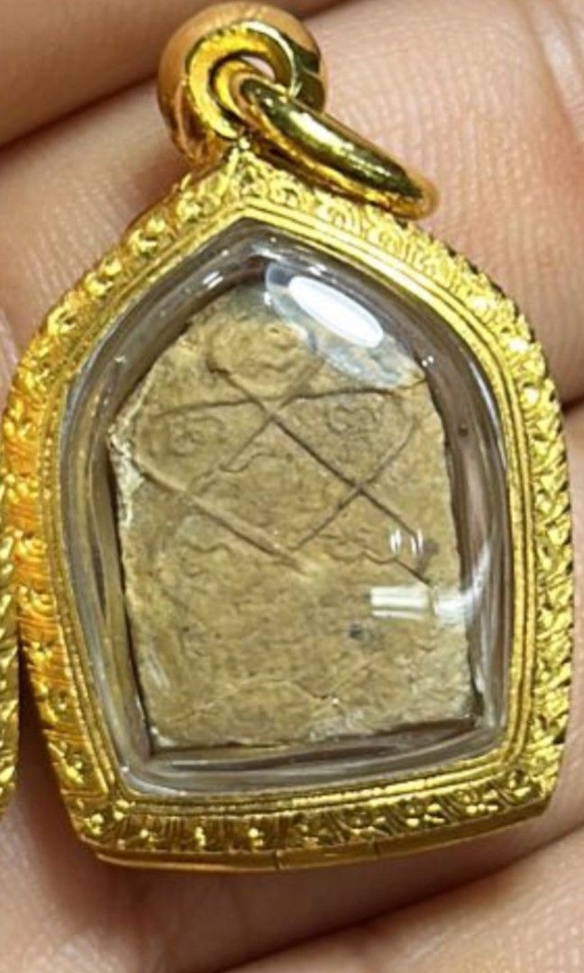 Lp Tim 2517 Khun paen blok A pim lek, Hobbies & Toys, Memorabilia ...