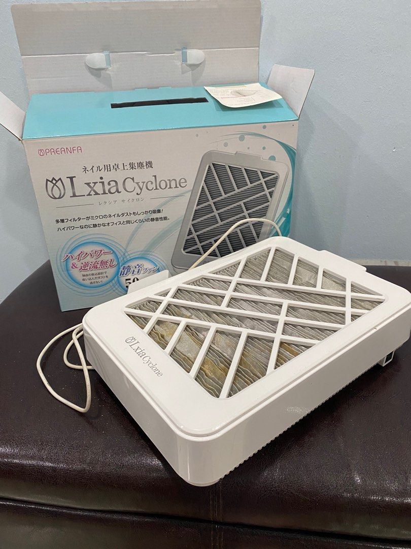 Lxia Cyclone Nail Dust Collector (pregel), Beauty & Personal Care ...