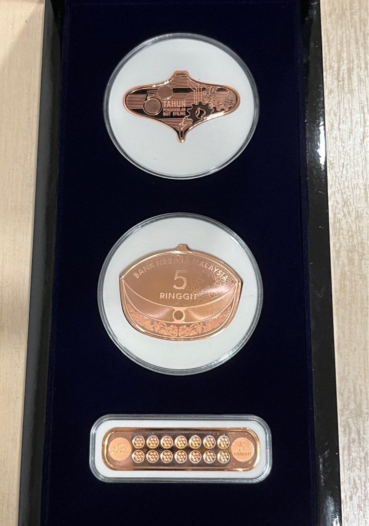 Malaysia Commemorative Proof Coin (50th Anniversary of Kilang Wang Bank Negara Malaysia) - Set ...