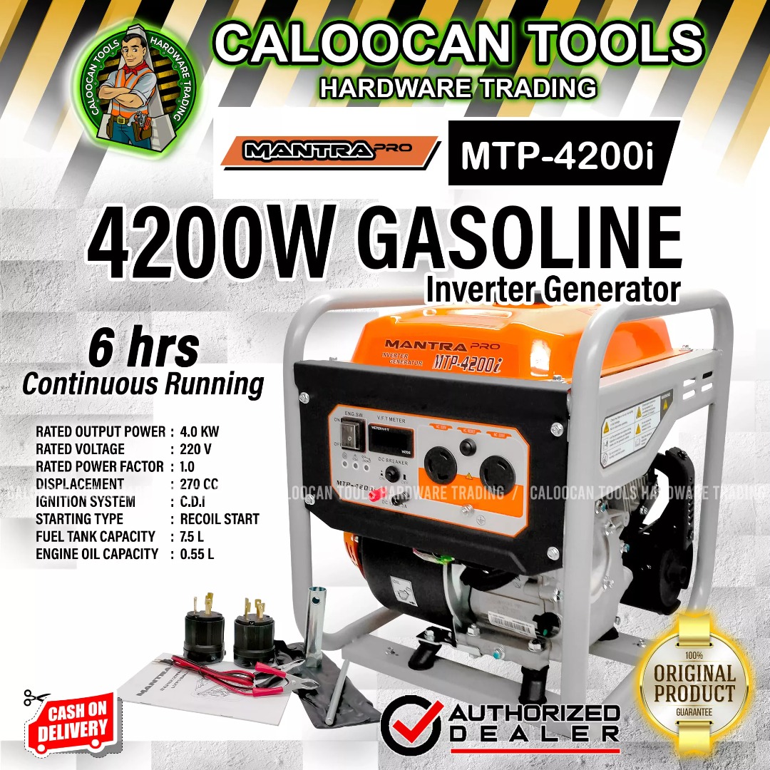 MANTRA PRO 4200W 9HP Single head 4-Stroke Air-cooling OHV Gasoline ...