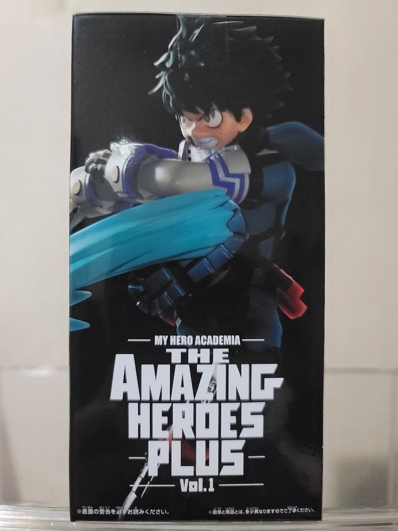 My Hero Academia - Amazing Heroes Plus Vol. 1 - Deku, Hobbies & Toys ...
