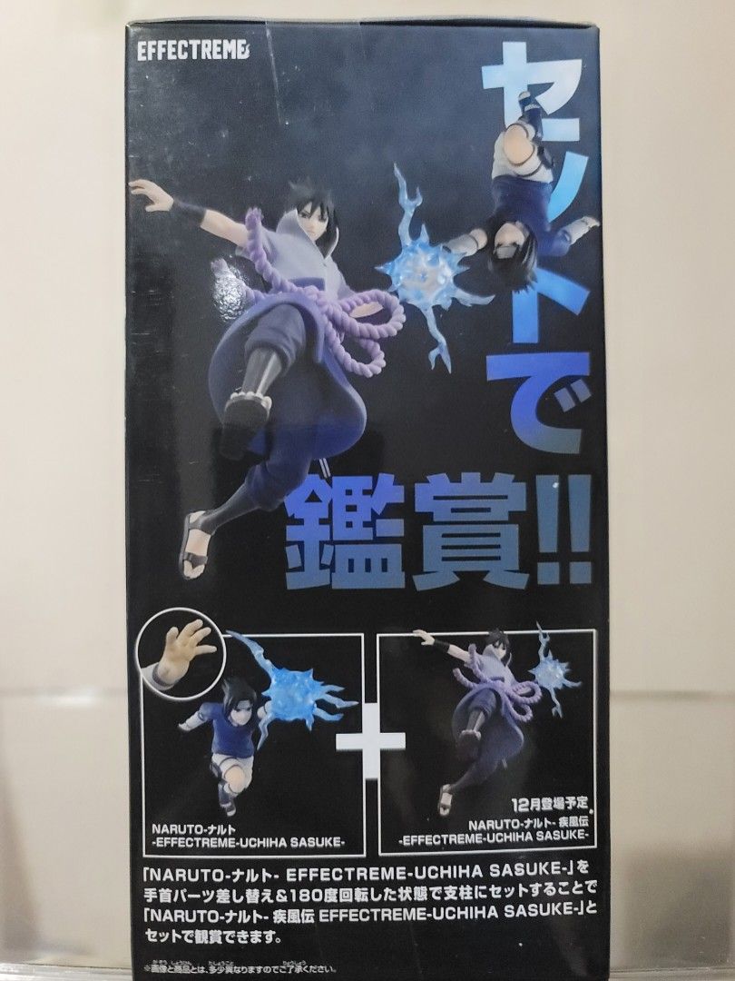 Naruto - Effectreme - Uchiha Sasuke, Hobbies & Toys, Toys & Games on ...