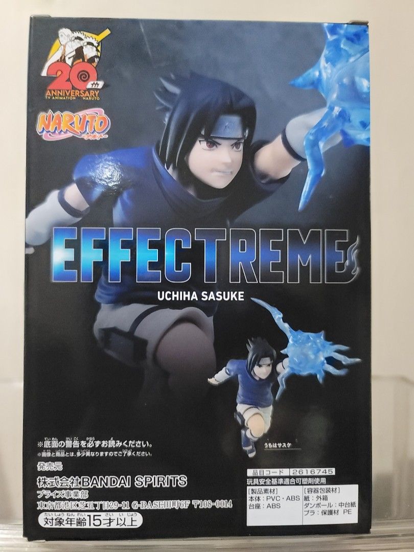 Naruto - Effectreme - Uchiha Sasuke, Hobbies & Toys, Toys & Games on ...
