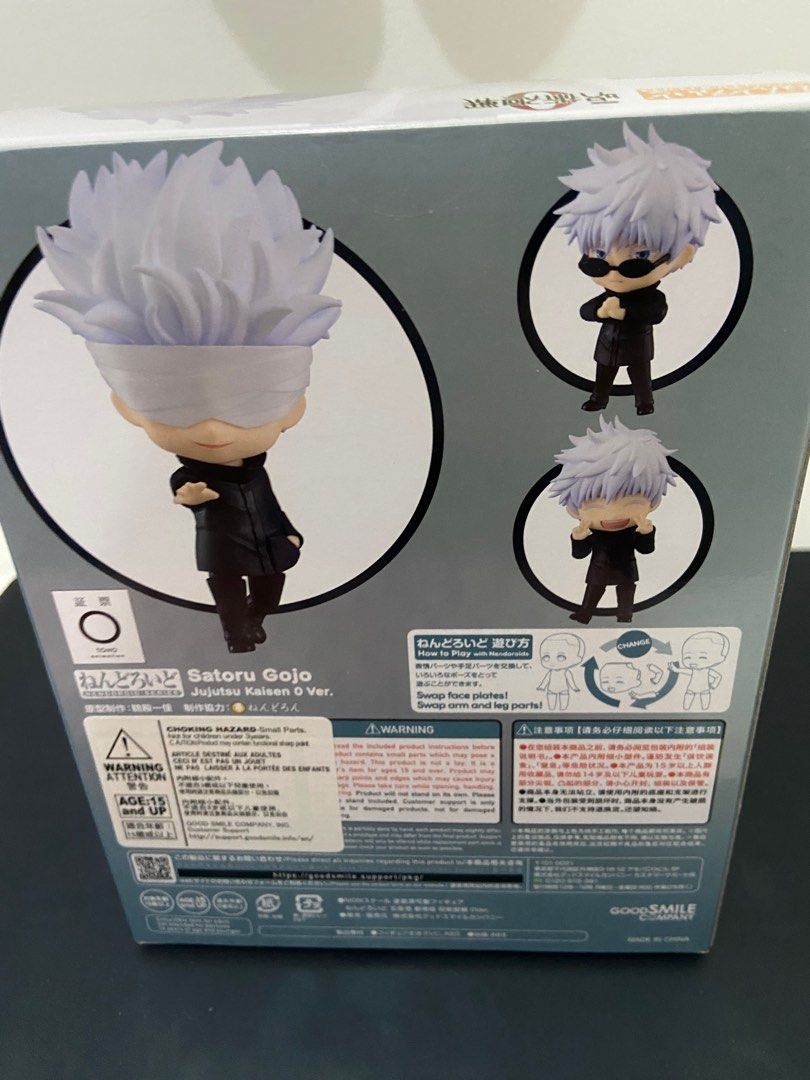 Nendoroid 1767 - Satoru Gojo (0 ver.), Hobbies & Toys, Toys & Games on ...