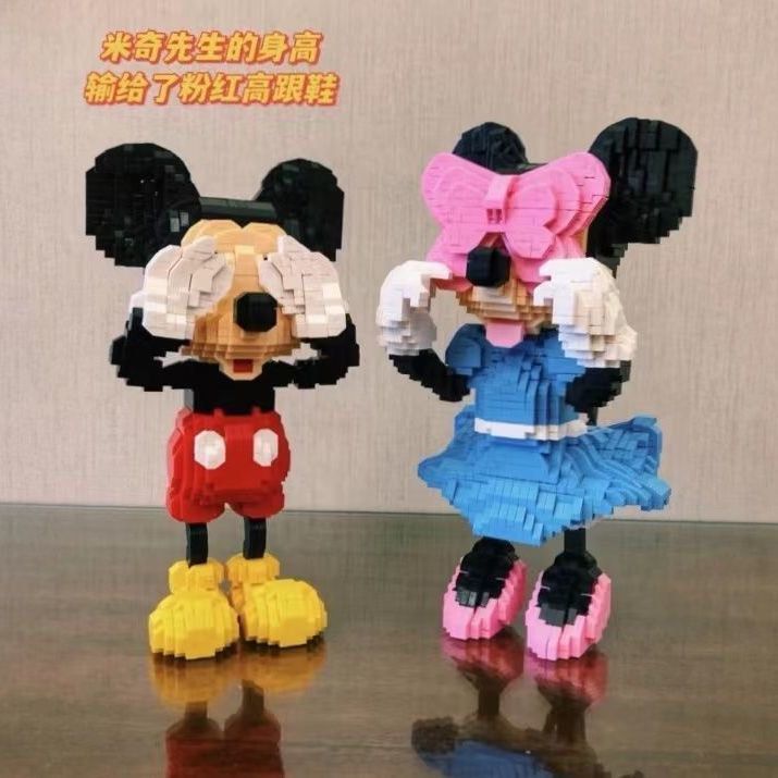 New Style Disney Series Mickey Minnie Mouse Creative Mini Small ...