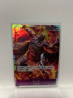 One Piece Romance Dawn Shanks OP01-120, Hobbies & Toys, Toys & Games on ...