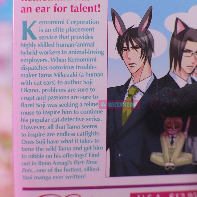 Part-Time Pets (Reno Amashiro) English BL Manga - preloved/komik/comic/used/secondhand/yaoi ...