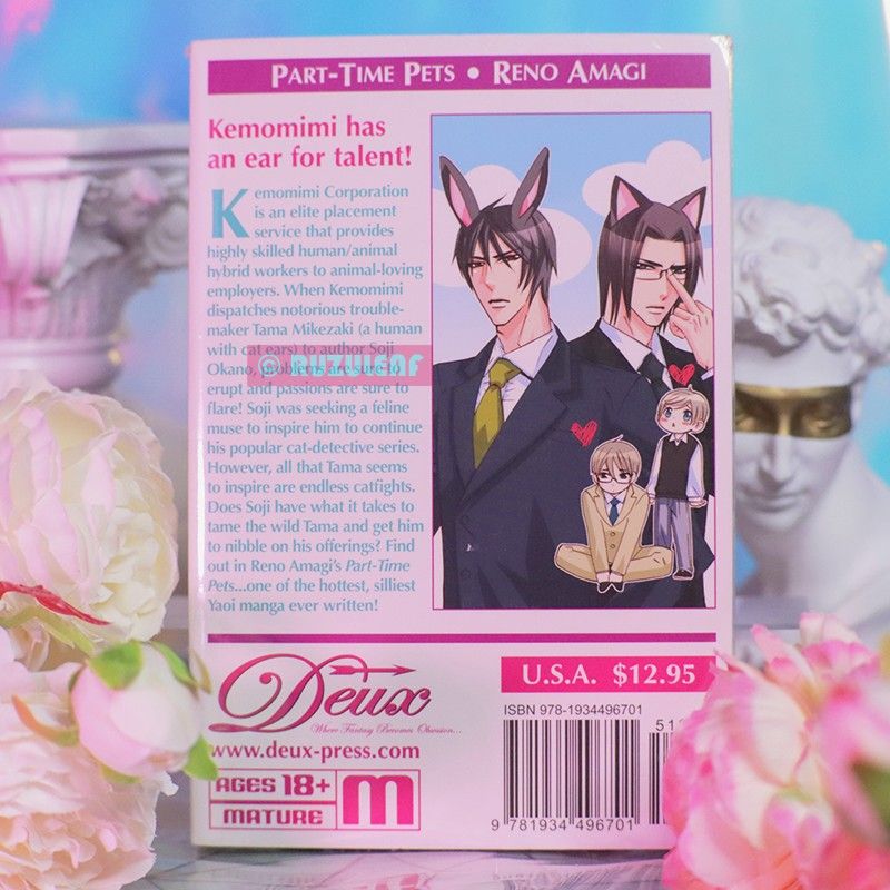 Part-Time Pets (Reno Amashiro) English BL Manga - preloved/komik/comic/used/secondhand/yaoi ...