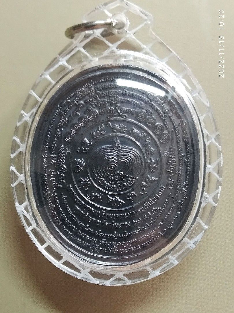Phra Rahu amulet with 12 horoscopes, Hobbies & Toys, Memorabilia ...