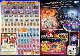 Pokemon Gaole Part 1 - 4 and Legend 1 Card, Video Gaming, Video Games ...