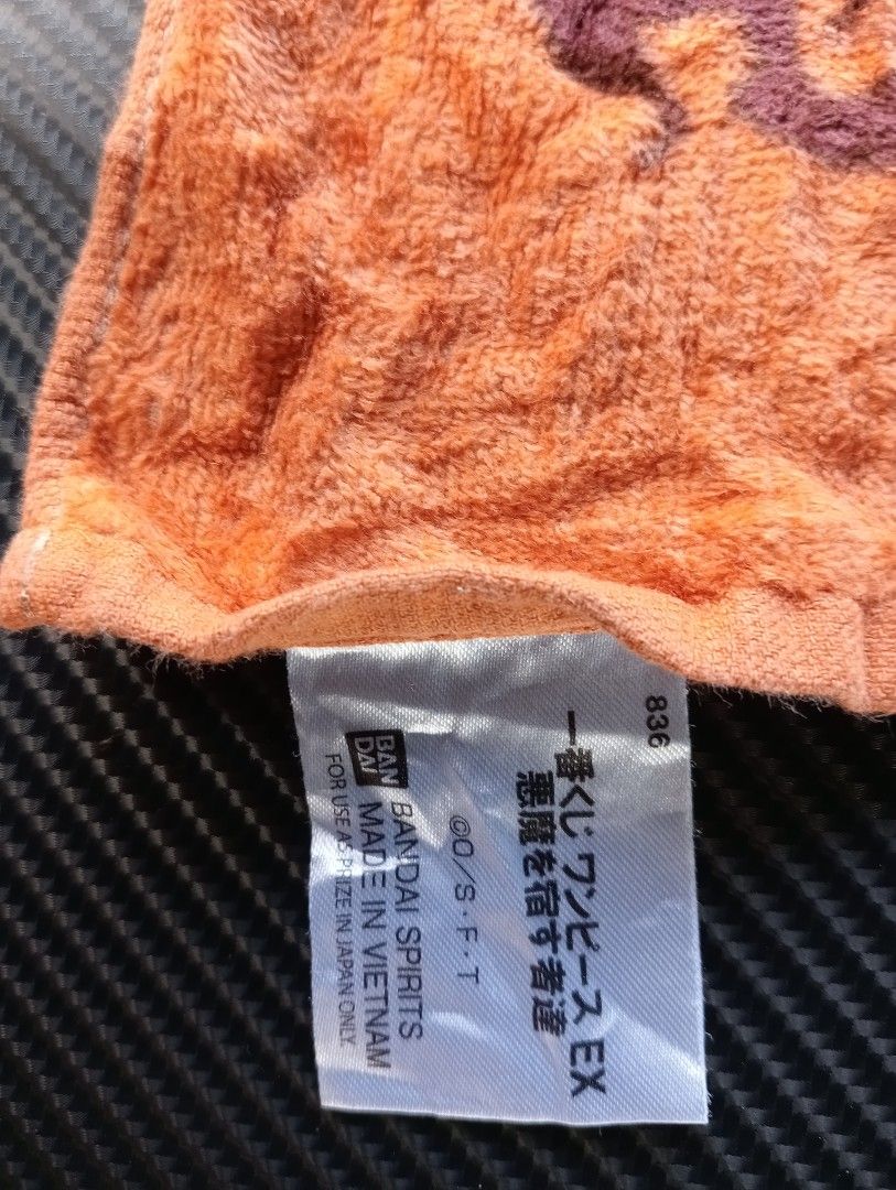 Portugas d.ace fan towel bandai, Furniture & Home Living, Bedding ...