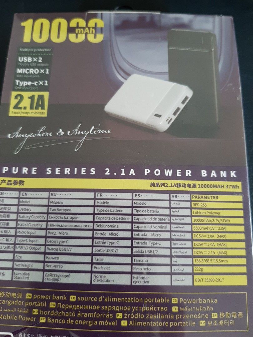 Power bank, Mobile Phones & Gadgets, Mobile & Gadget Accessories, Power Banks & Chargers on ...