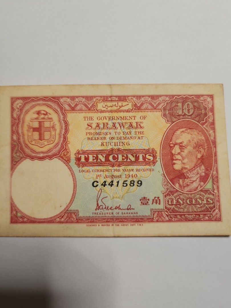 Rare 1940 sarawak 10 cent note, Hobbies & Toys, Memorabilia ...
