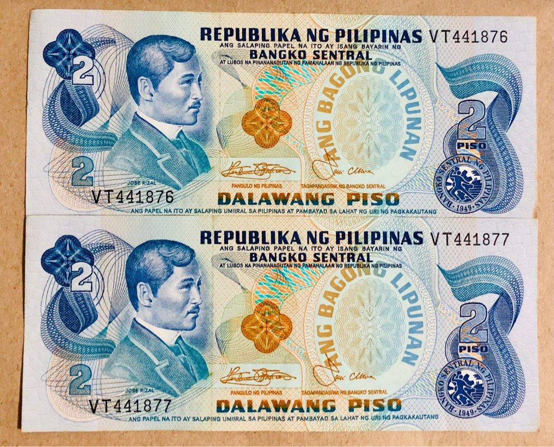 Rare Serial Numbers Dalawang Piso Banknote, Hobbies & Toys, Memorabilia ...