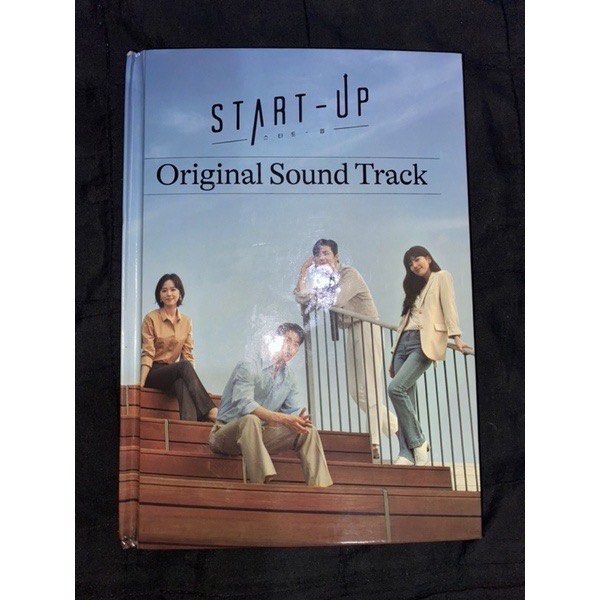 RARE Start Up Album Start Up Ost Album StartUp Album StartUp Ost Album Kdrama Album Nam Joo Hyuk ...
