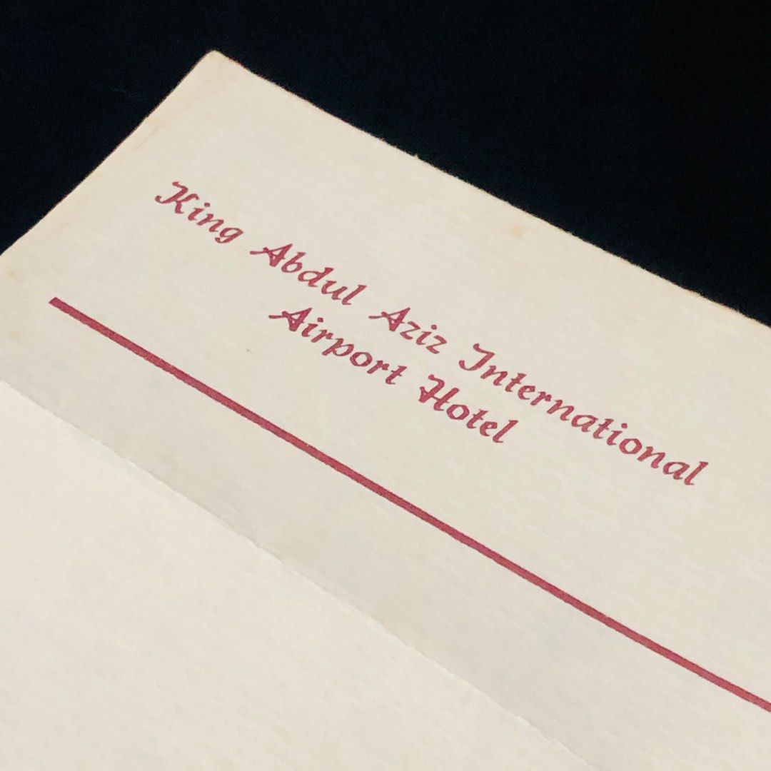 Recommendation Letter - Saudi Arabia, Everything Else, Others on Carousell