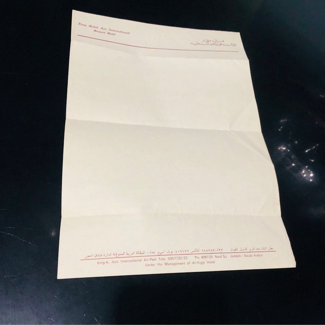 Recommendation Letter - Saudi Arabia, Everything Else, Others on Carousell