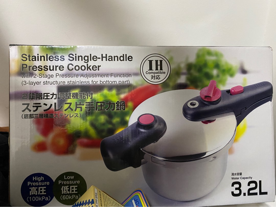 Single Handle Pressure Cooker 3.2L, TV & Home Appliances, Kitchen ...