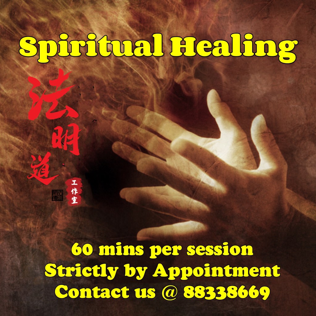 Spiritual Healing - FMD Studio, Hobbies & Toys, Religious Items on ...