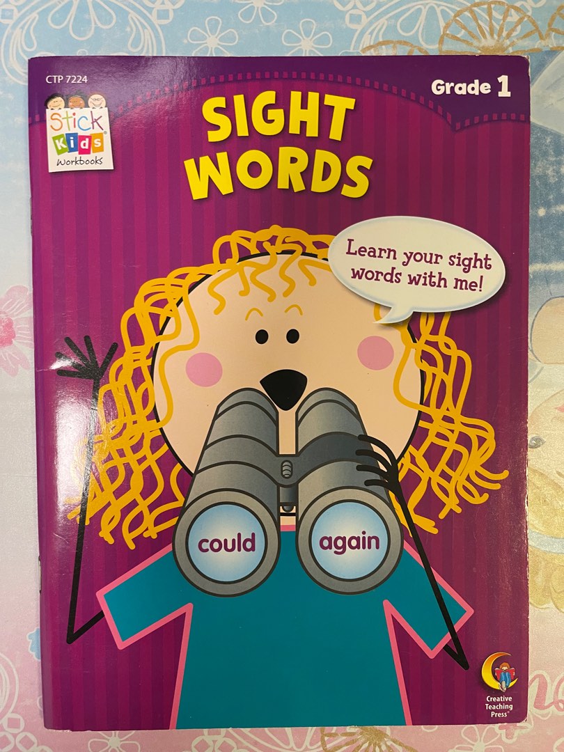 Stick kids workbook sight words reading comprehension grade 1, 興趣及遊戲 ...