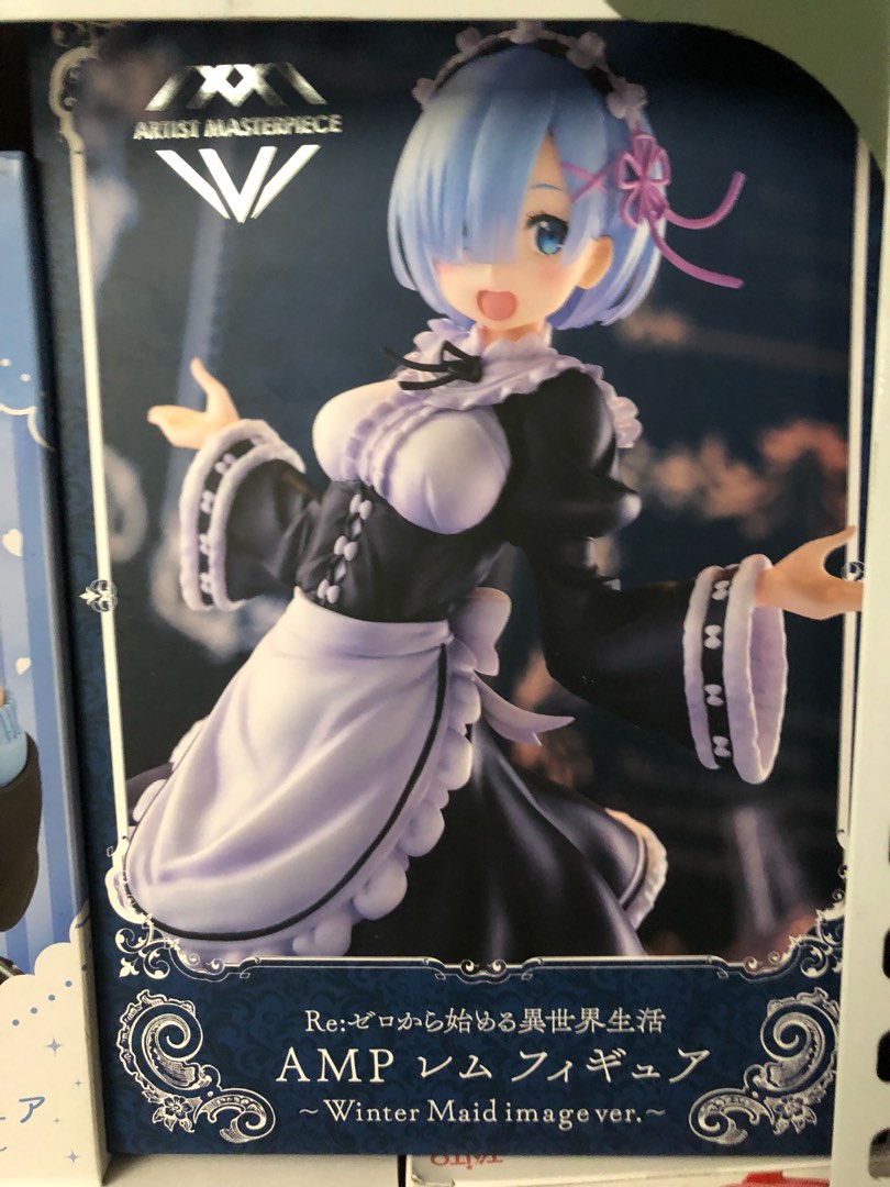 Taito amp Rem, Hobbies & Toys, Toys & Games on Carousell