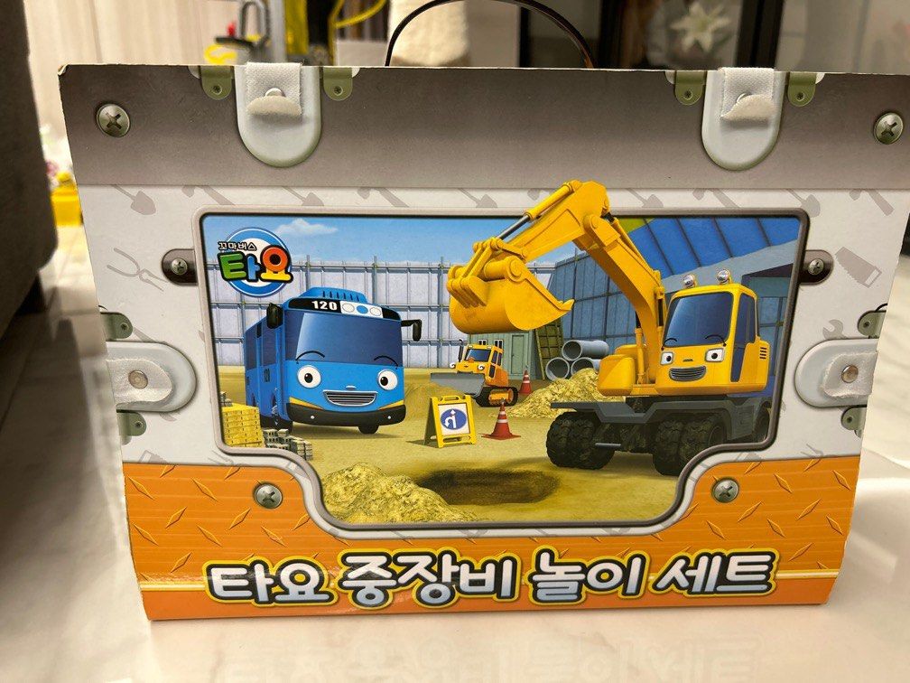 Tayo Heavy Equipment Play Set in a Box, Hobbies & Toys, Toys & Games on ...