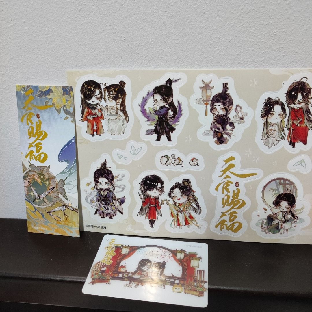 TGCF Heaven Official's Blessing official manhua vol 1, Hobbies & Toys ...