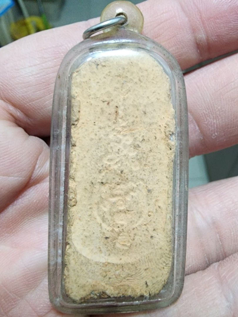 thai amulet phra tha ler wat tha pho 2485 by phor than klai, Hobbies ...