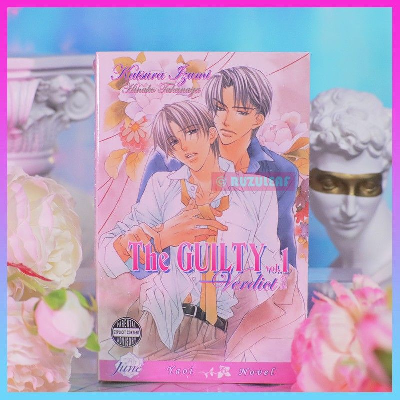 The Guilty: Verdict Volume 1 (Hinako Takanaga) English BL Novel - preloved/komik/comic/used ...
