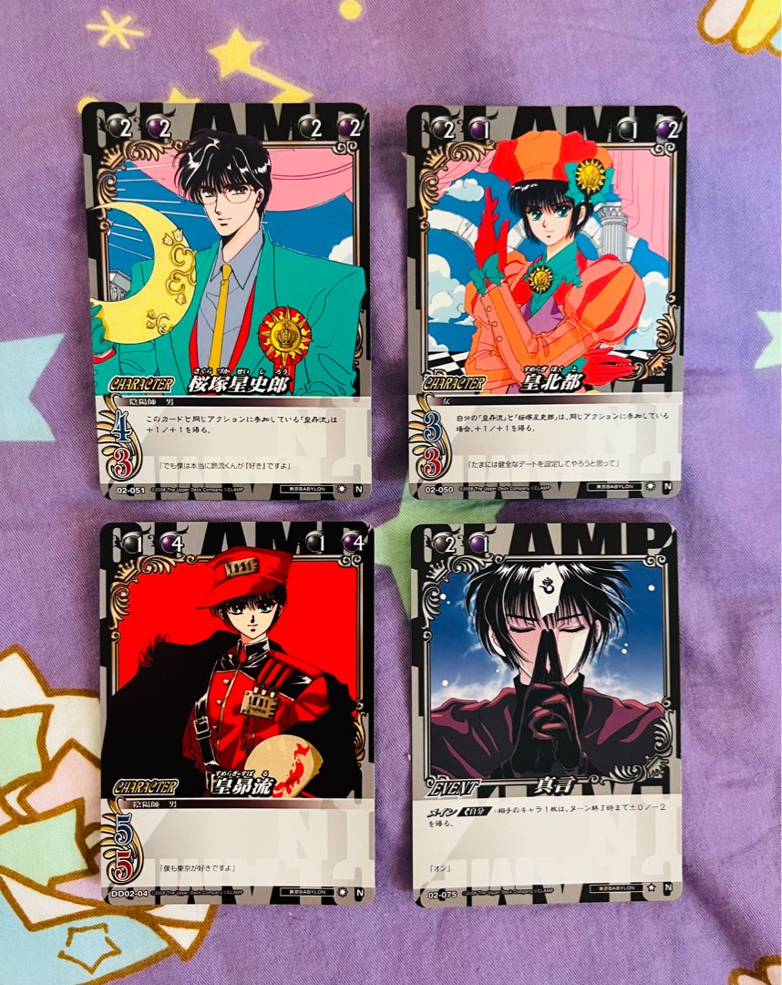（出或換）Tokyo Babylon東京巴比倫 Clamp in cardland, 興趣及遊戲, 手作＆自家設計, 文具及工藝 - 畫作及印刷品 - Carousell