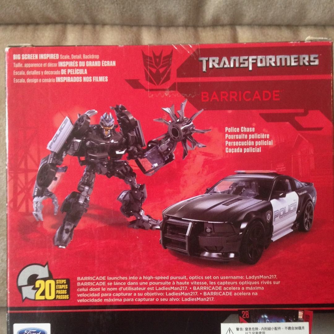 TRANSFORMERS BARRICADE SS28 Studio Series DELUXE Class DECEPTICON NEW ...