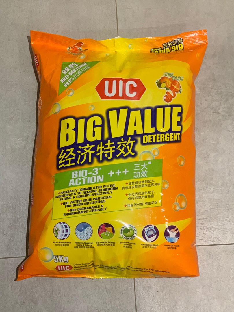 UIC Big Value Detergent, Furniture & Home Living, Cleaning & Homecare ...