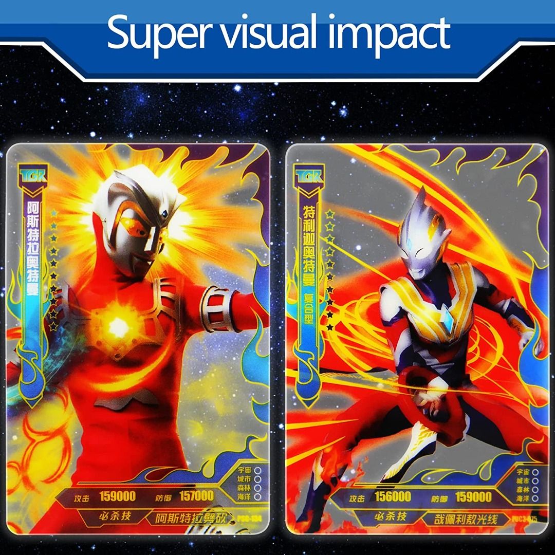 ULTRAMAN 100 Chinese Ultraman Foil Cards TCG Deck Box with Box (PSMILE ...