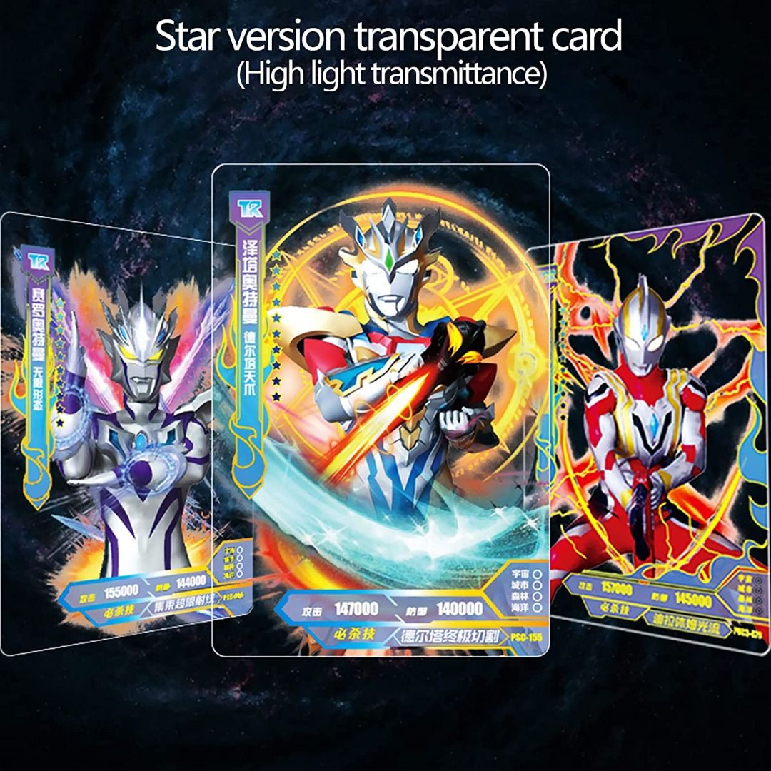 ULTRAMAN 100 Chinese Ultraman Foil Cards TCG Deck Box with Box (PSMILE ...