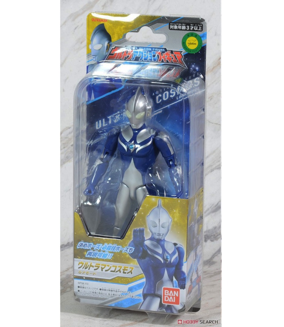 Ultraman Cosmos Luna Mode Ultra Action Figure (Bandai), Hobbies & Toys ...