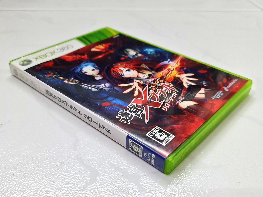 Video Game for Xbox 360 : Kadokawa Shoten : Meikyuu Cross Reloaded ...