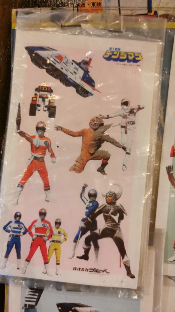 Vintage Power Ranger Super Sentai Sticker OH0046, Hobbies & Toys ...