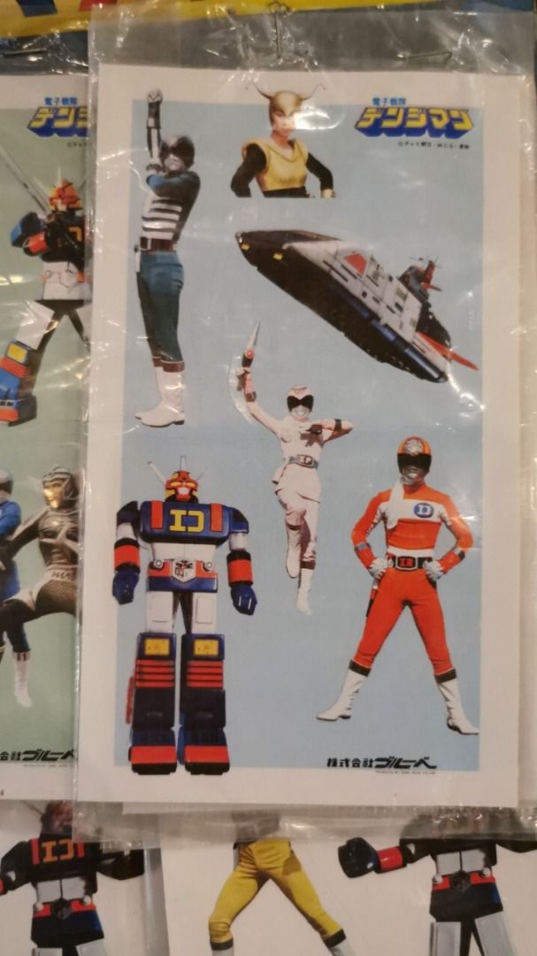 Vintage Power Ranger Super Sentai Sticker OH0046, Hobbies & Toys ...