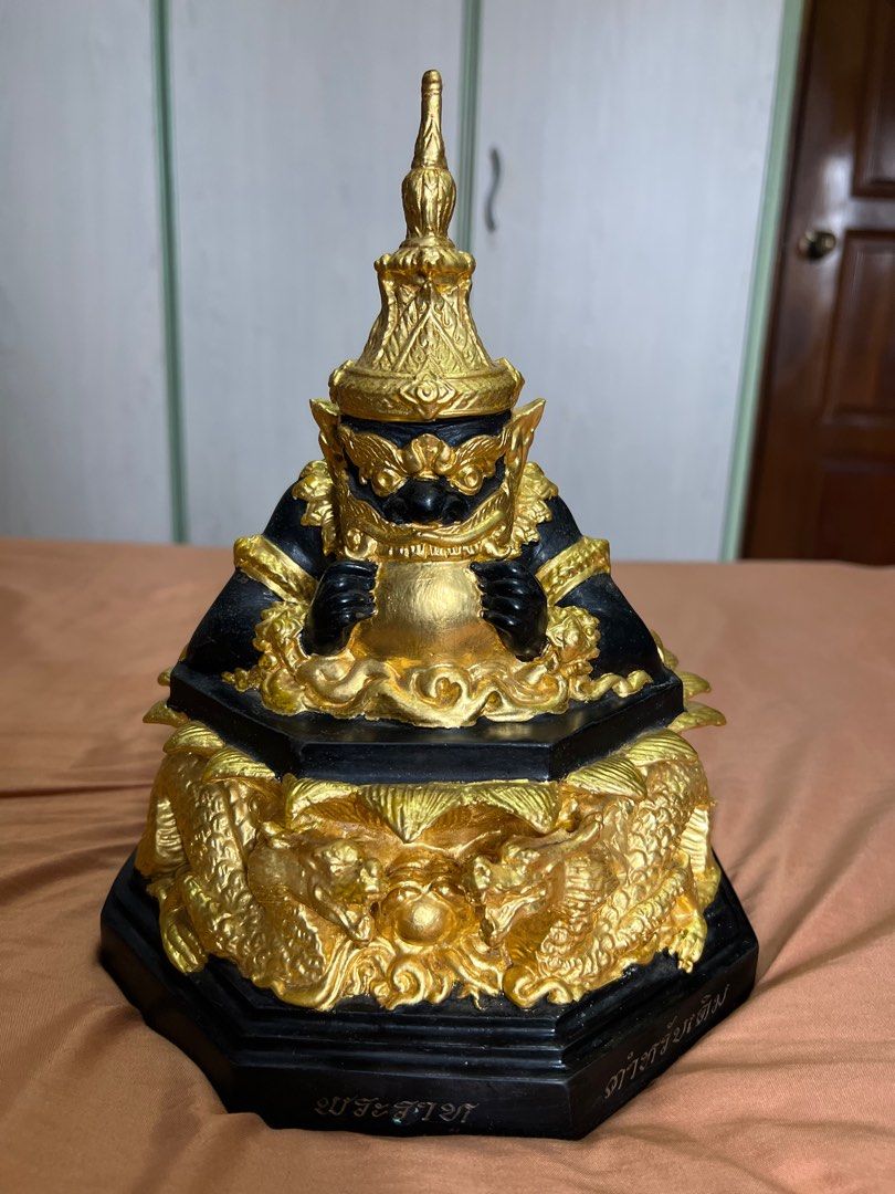 Wat sisathong phra RAHU bucha, Hobbies & Toys, Memorabilia ...