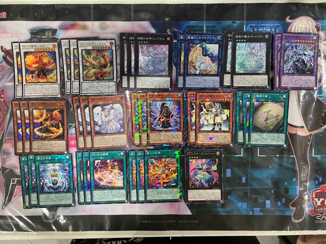 Yugioh DBGI - Magistus Set, Hobbies & Toys, Toys & Games on Carousell