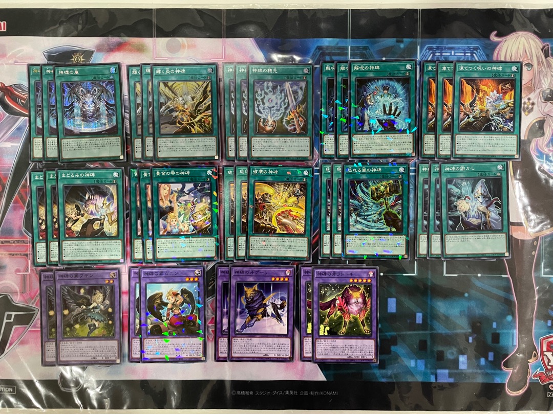 Yugioh DBTM - Mysterune / Runick Set, Hobbies & Toys, Toys & Games on Carousell