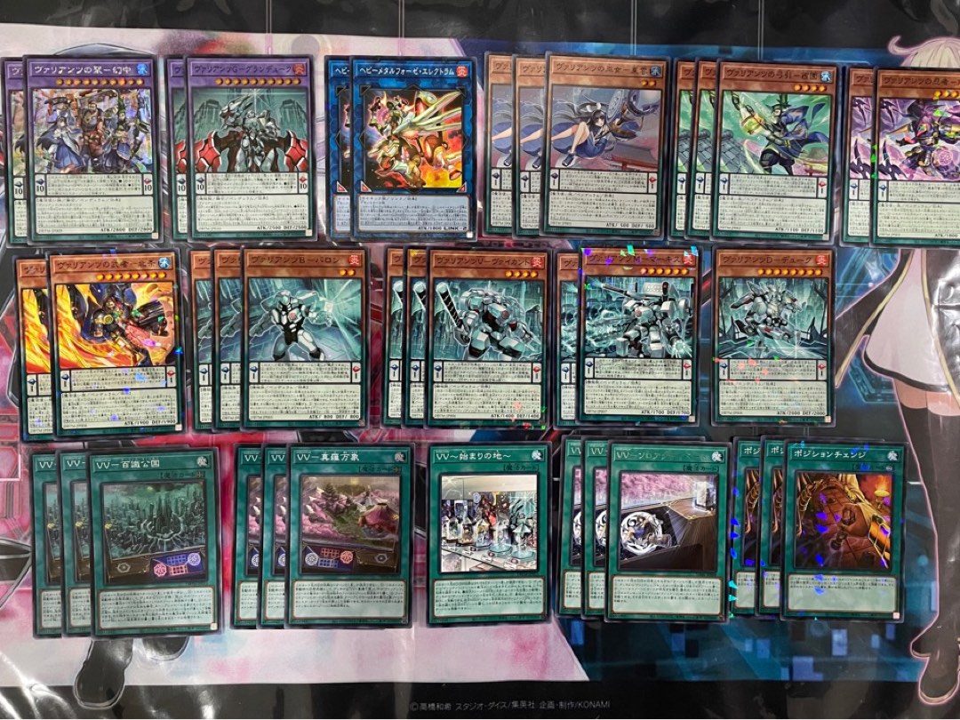 Yugioh DBTM - Valiants/ Vaylantz Set, Hobbies & Toys, Toys & Games on ...