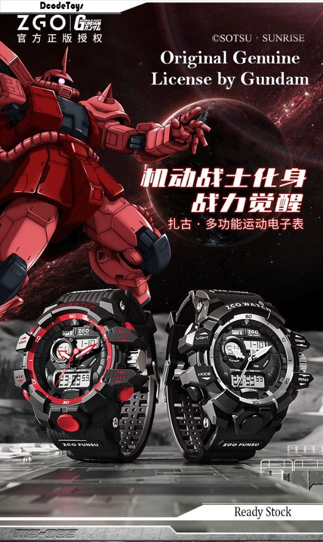 Zaku Original Genuine ZGO gundam Sports Watch Unisex Collection student ...