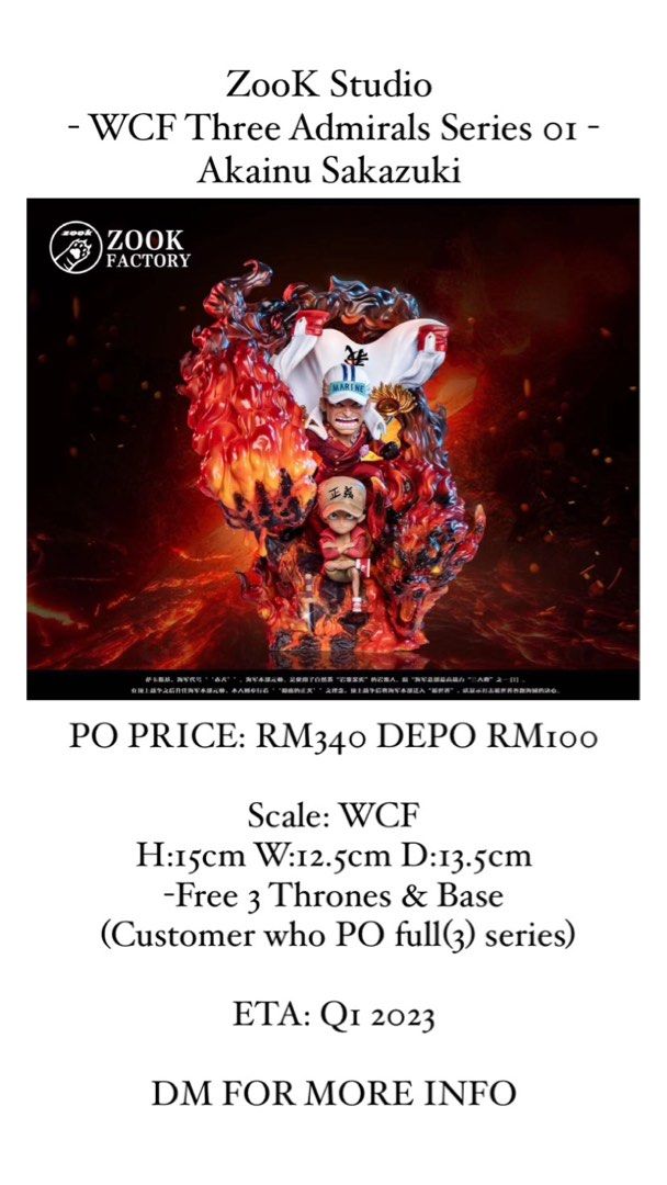 ZooK Studio - WCF Three Admirals Series 01 - Akainu Sakazuki, Hobbies & Toys, Toys & Games on ...