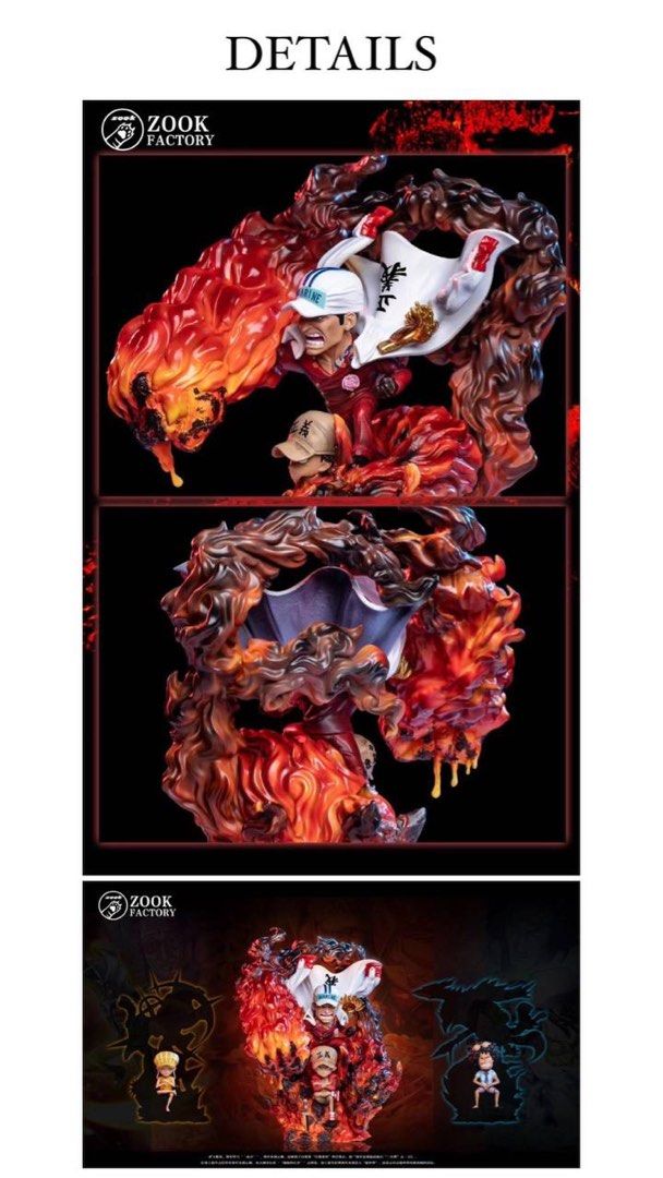 ZooK Studio - WCF Three Admirals Series 01 - Akainu Sakazuki, Hobbies ...
