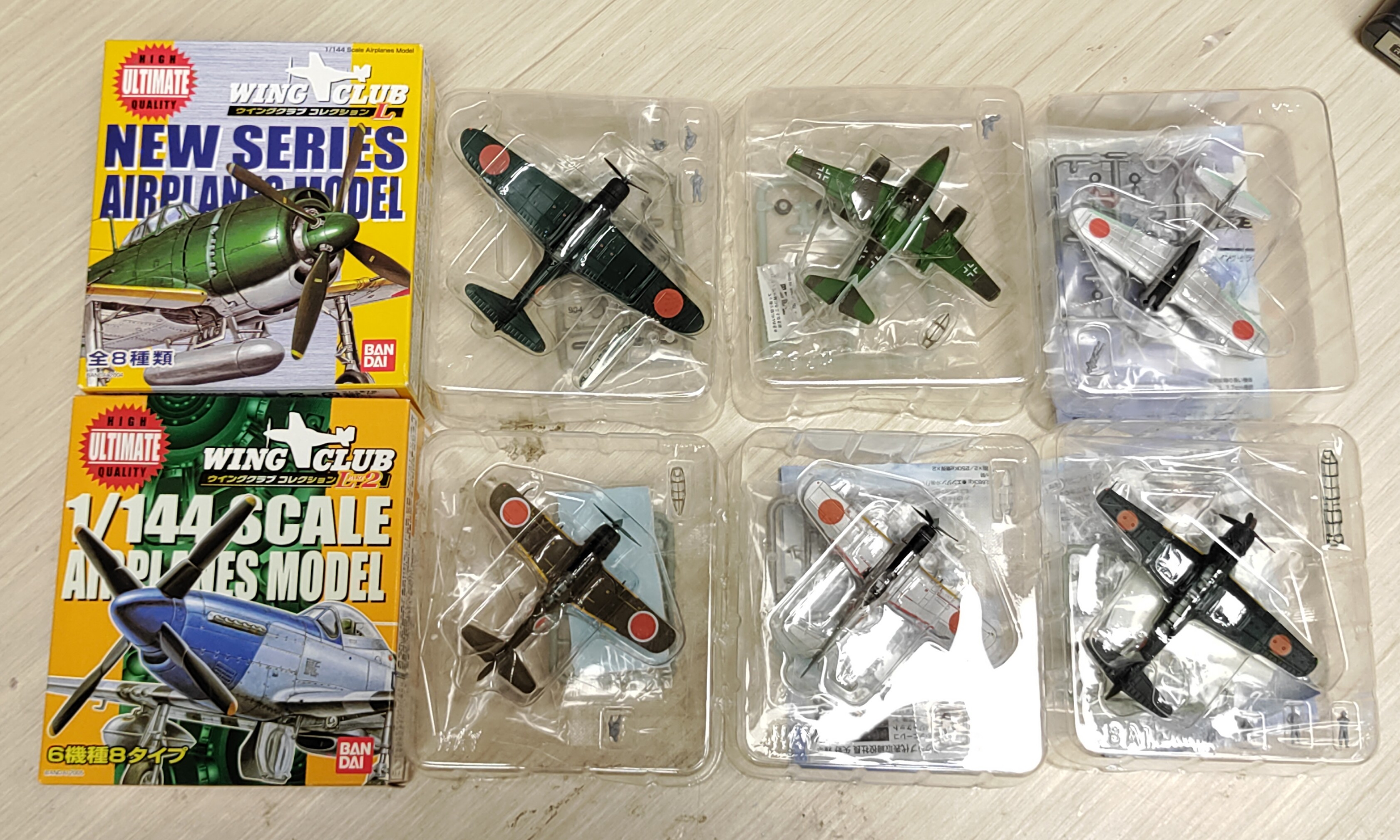 1/144 Bandai Wing club 隼1型 ME262A 97艦攻 疾風 彩雲 (非F-toys), 興趣及遊戲, 玩具 & 遊戲類 ...
