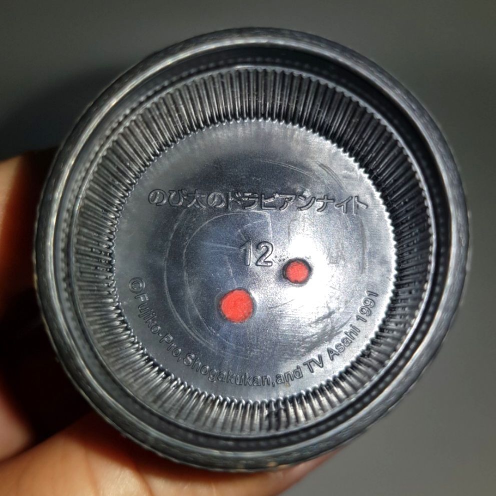 Doraemon The Movie 25th Anniversary bottle cap, Hobbies & Toys ...